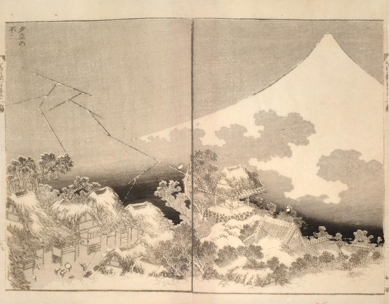 Fuji in Thunderstorm (Yudachi no Fuji) | Hokusai | Ronin Gallery