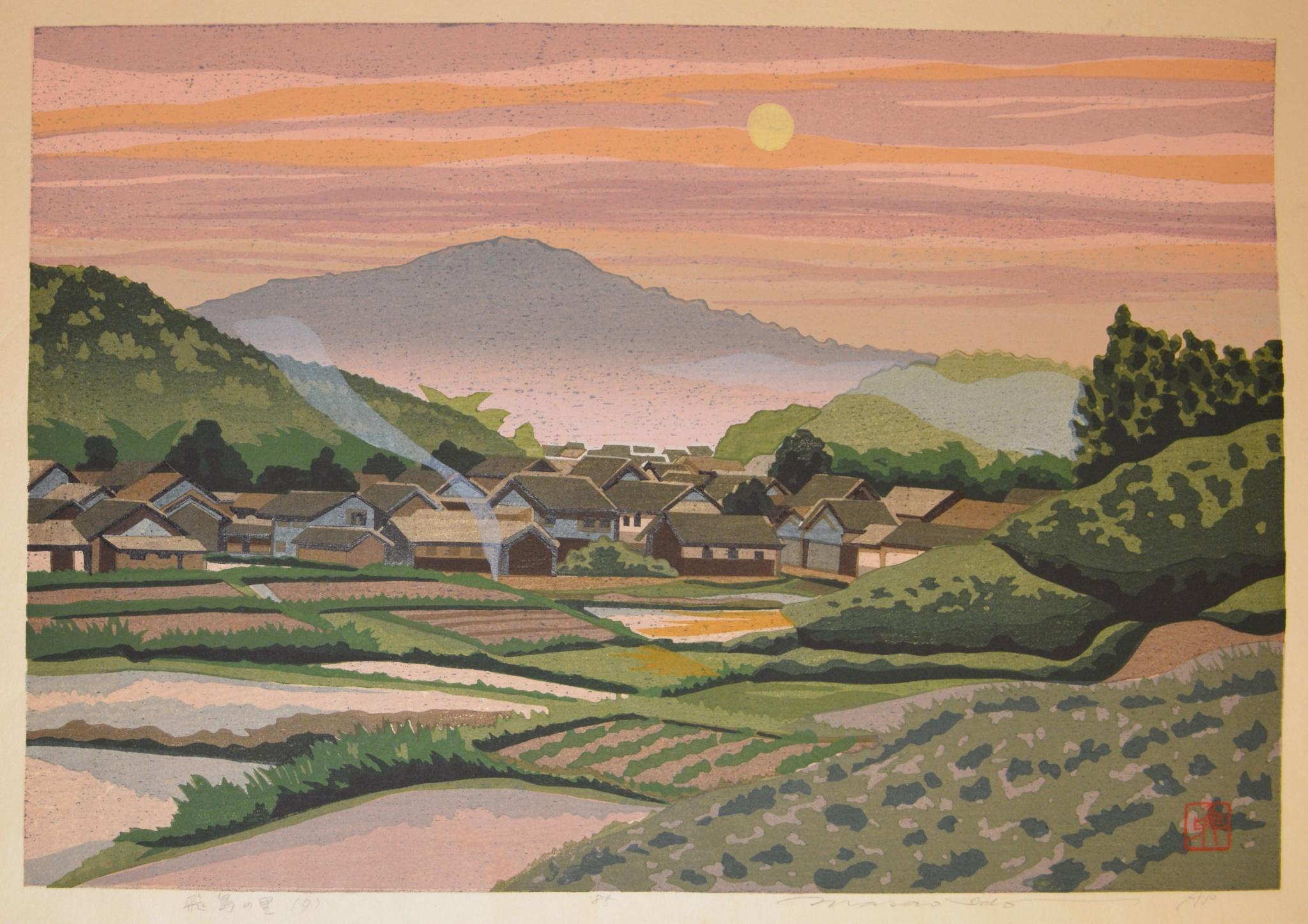 Asuka Japan Landscape