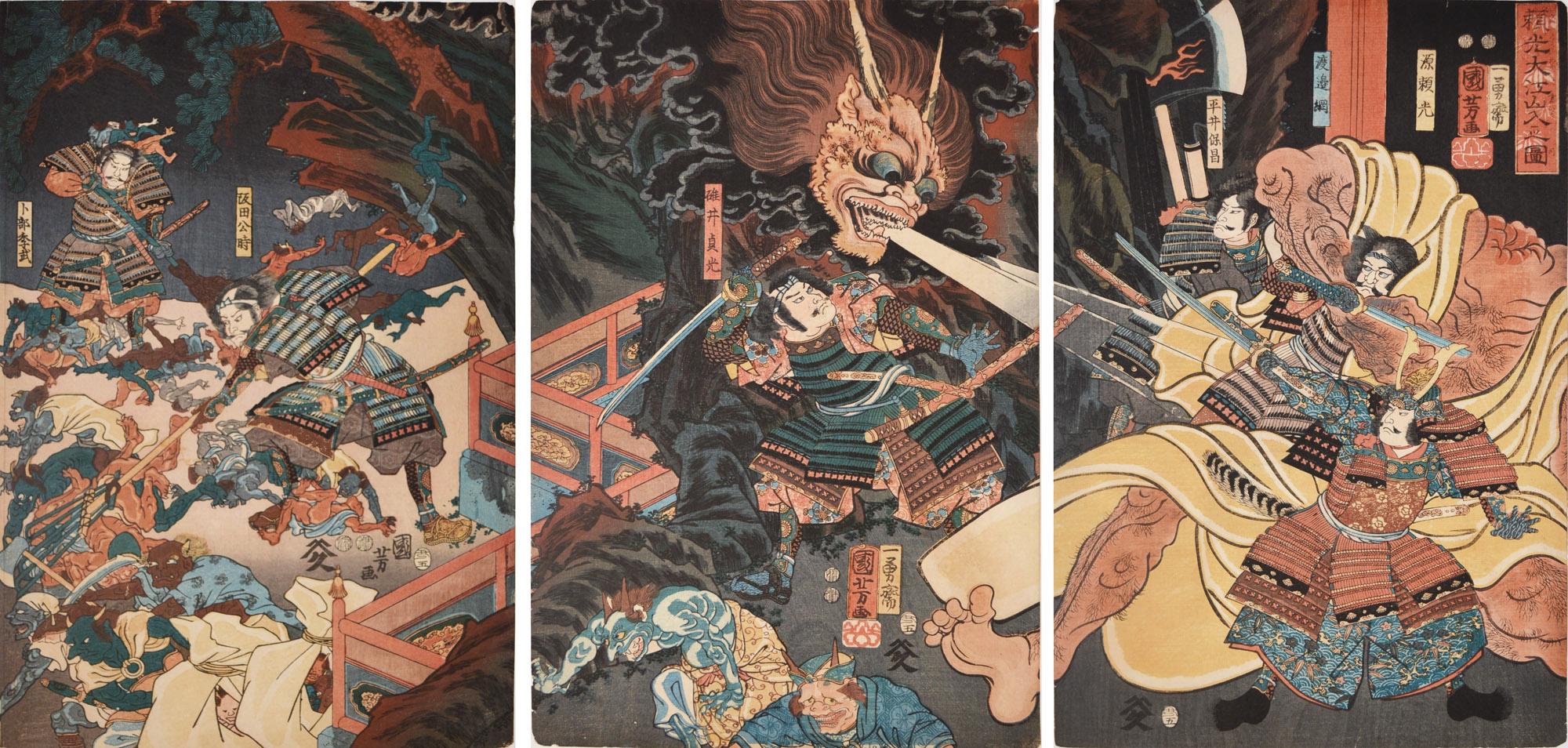 Raiko Destroying the Demons at Mt. Oe | Kuniyoshi | Ronin Gallery