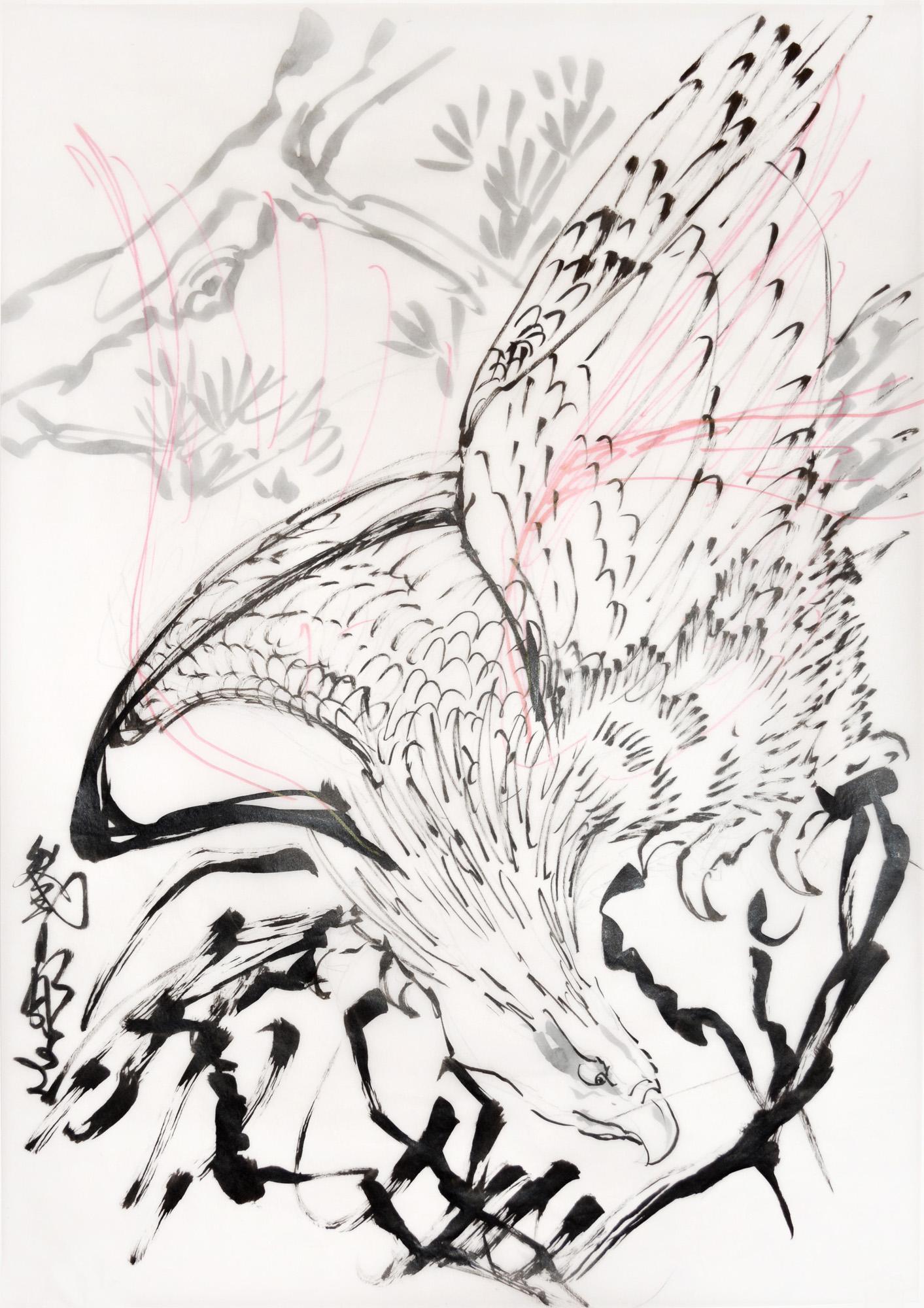 Goshawk | Horiyoshi III | Ronin Gallery